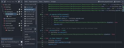 Instantiate