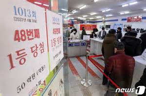 눈에 띈 복권 홀리듯 구매1등 5억 잭팟 당첨자 사연 눈길