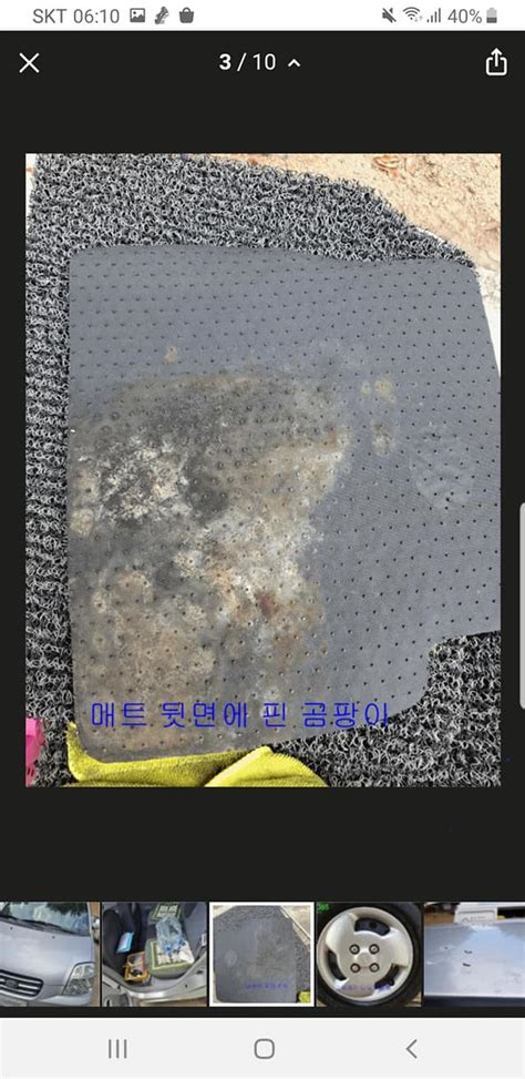 대구 365세차 안녕하세요 세차365 입니다 어느덧 10월 하고도 10일이네요 며칠 전 걸려온 예약전화 일하는