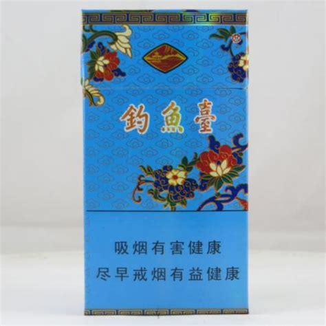 Diao Yu Tai China W1 01 Tpackss Tobacco Pack Surveillance System
