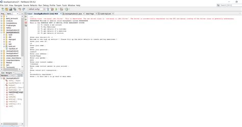 Github Ananyarsinghmedicalstoremanagementsystemusingjava This