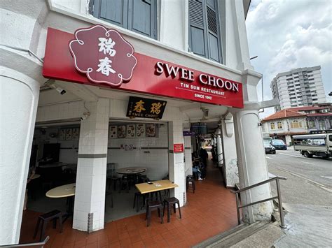 รีวิว Swee Choon Tim Sum ติ่มซำร้านดังที่สิงคโปร์
