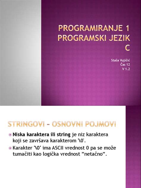 Cas 12 Stringovi Pdf
