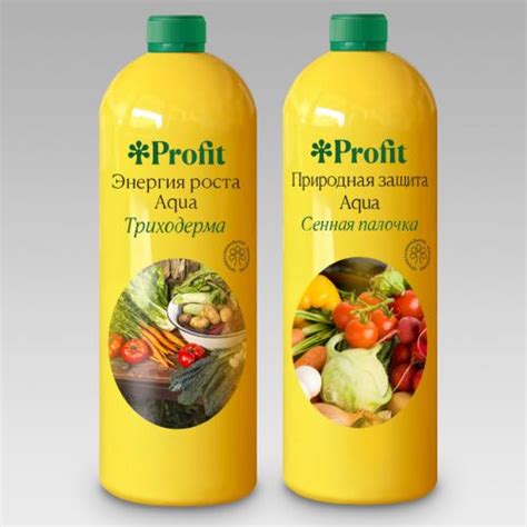 Profit — биологические препараты и средства защиты растений | PROFIT.BY