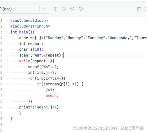 C语言程序设计作业06：第十五周作业输入一个正整数repeat 0