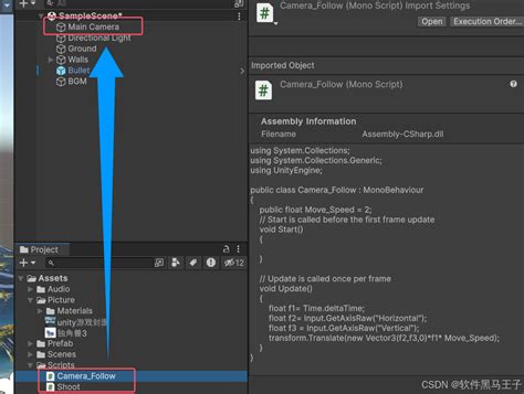 Unity百游修炼2——brickbreaker详细制作全流程unity模拟仿真案例教程 Csdn博客
