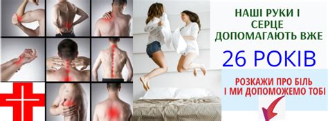 Фітнес коуч Оксана Опарик 👉Підтримка і захист це ті речі заради