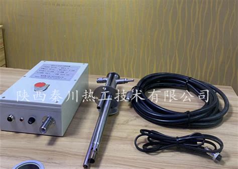 陕西秦川热工技术有限公司