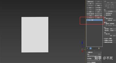 为什么代理右键找不到V Ray网格导出 知乎