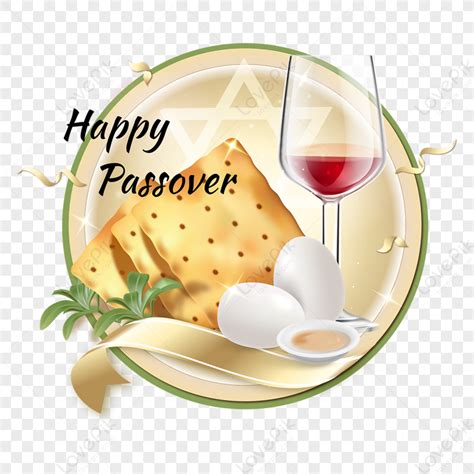 유월절 식사를 축하하십시오 상표 쓴 야채 계란 Png 일러스트 무료 다운로드 Lovepik