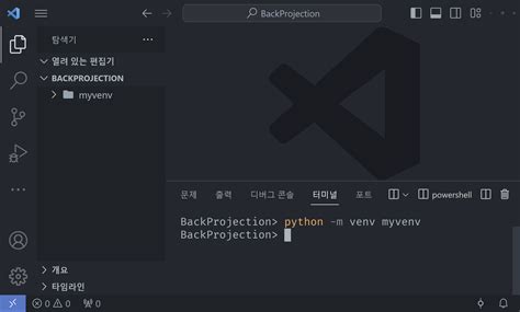 1 3 python 가상환경 빠르게 따라하는 python