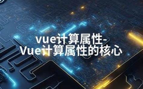 Linux下安装并使用iostat工具 树叶云