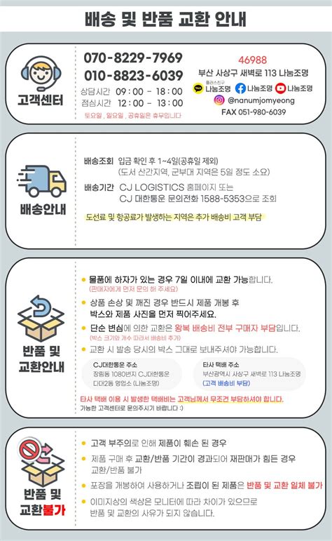 소품정리·거치대 다용도 정리 투명 칸막이 상자 케이스 약 비즈 부품 장난감 수납함 멀티박스 사각 14칸 오늘의집 쇼핑