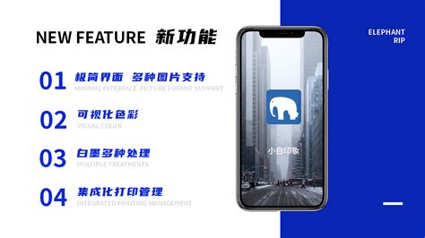 武汉市蒙泰科技发展有限责任公司