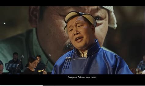 Э Дашням шинэ уран бүтээл Шар гэгээ Ost