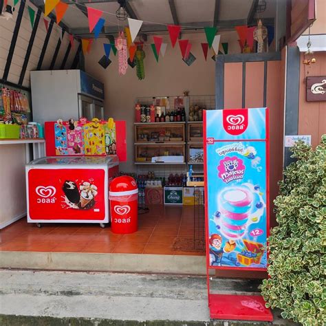 ไอศครีมวอลล์ เชียงใหม่ ลำพูน Lampang