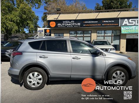 2016 Toyota RAV4 LE BACKUP CAMERA NO ACCIDENT LOW MILEAGE Weilai Automotive Inc