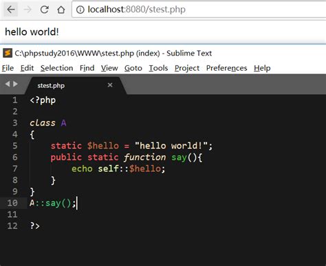 深入浅出PHP中的Static静态 Pin s Blog