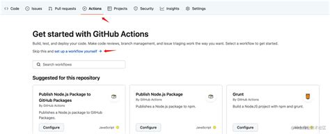 github actions 进行前端自动化部署如何使用 github actions 实现前端项目的自动化部署到服务器 掘金