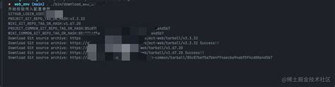 curl download tar gz from github repo moment for technology