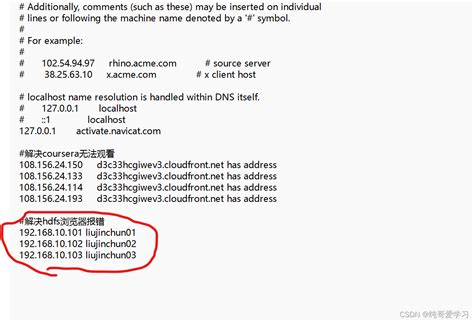 浏览器查看hdfs文件时报错couldn‘t Preview The File Networkerror Failed To