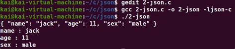Json介绍jsontokener Csdn博客