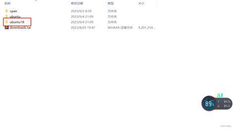 显示无法打开虚拟机，是否从库中移除ubuntu，解决方式无法打开虚拟机内部错误是否移除 Csdn博客