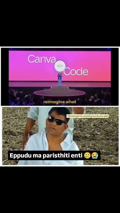 Eppudu Maa Paristhiti Enti 😭😅🤣no Coding Skills Requiredcanva Code