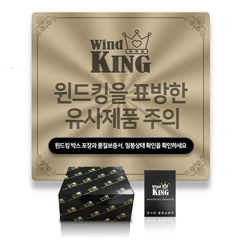 윈드킹본점 테슬라 모델y 풍절음 And 도어휀다트렁크 방음 편 네이버 블로그