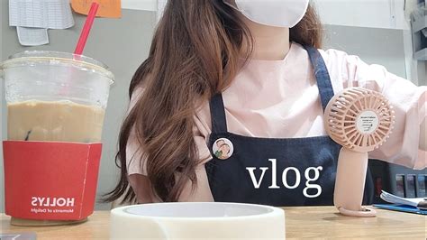 Vlog결과보다 과정을 즐기는 삶을 살자그래야 행복함오늘도 책읽기독서브이로그출근브이로그 Youtube