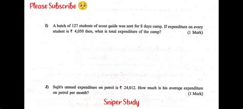 Please Subscribe I A Batch Of 127 Students Of Scout Guide Was Sent For 8