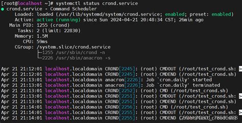 Linux计划任务管理linux任务调度管理 Csdn博客