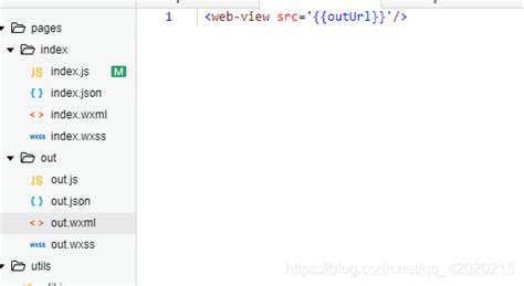 微信小程序web view嵌入h5———登陆注册功能 微信小程序webview 配置h5页面登陆态 csdn博客