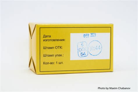 Регулятор холостого хода 2112-1148300 для а/м ВАЗ передний привод купить