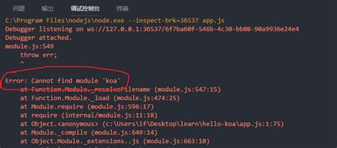 怎么用vscode创建工程 Eng八戒 博客园