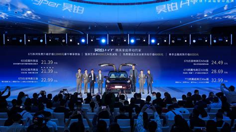 Gac S Hyper Ht Launched In China With Gull Wing Doors And 340hp
