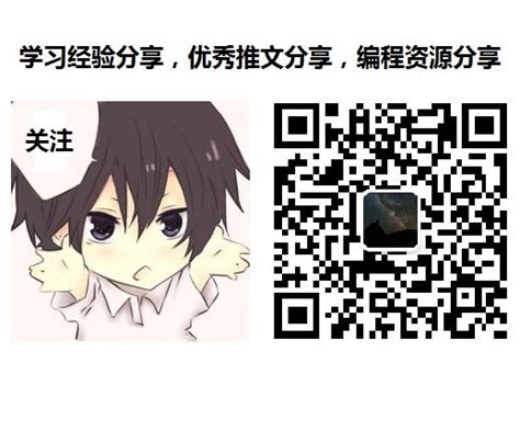 springboot 集成logback 日志 csdn博客