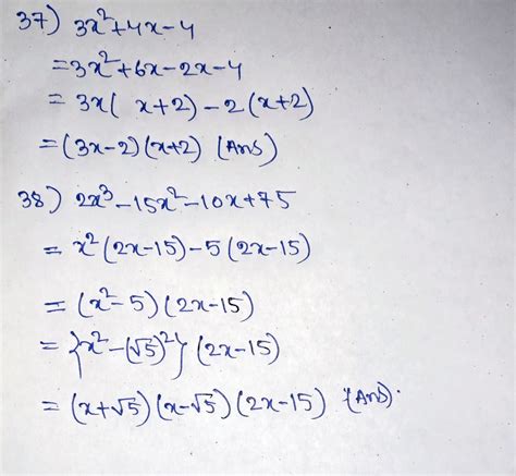 [solved] please help me solve these practice questions thanks for