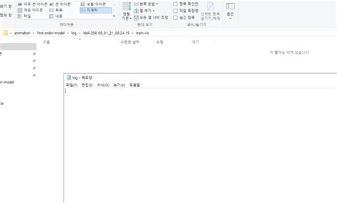 Testing The Model On My Data Source Image And Driving Video Is So Bad Issue