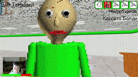 ИГРАЮ Bbfgpd Rus Mod Youtube