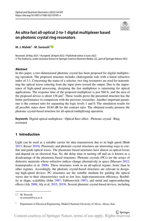 An Ultra Fast All Optical 2 To 1 Digital Multiplexer Based On Photonic