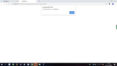 基于javaweb的在线答题平台（idea mysql） 灰信网（软件开发博客聚合）