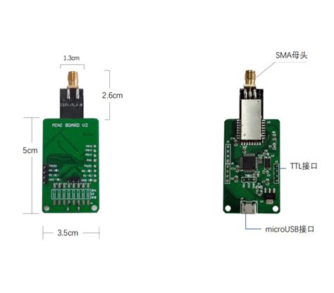Uwb测距模块无线通信自组网测距 哔哩哔哩