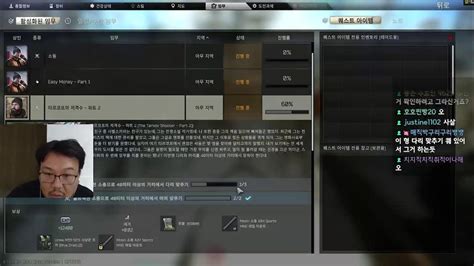 25년 1월 26일 스키장에서 나는 왜 혼자 방황하는가 Youtube