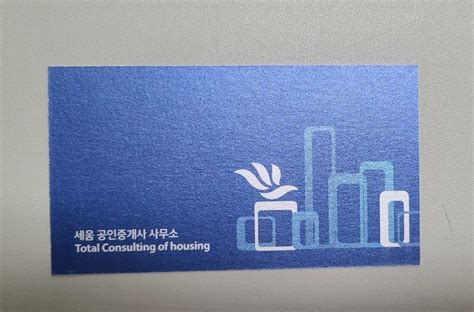 강서구인쇄소 마곡프린트 강서구명함제작 마곡명함제작 당일명함제작 네이버 블로그 강서구인쇄소 마곡프린트 강서구명함제작 마곡명함제작 당일명함제작 네이버 블로그