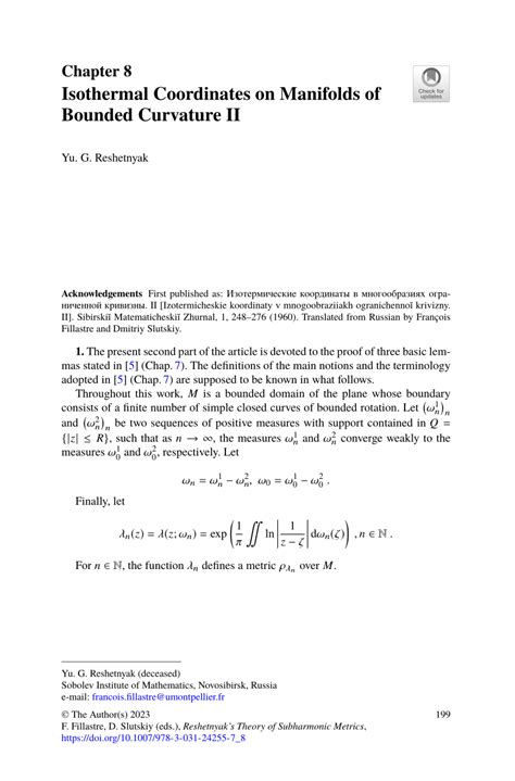 pdf isothermal coordinates on manifolds of bounded curvature ii