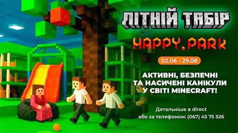 🚧У зв‘язку із проведенням дорожніх робіт можливе ускладнення руху на вулицях ️Молодіжна