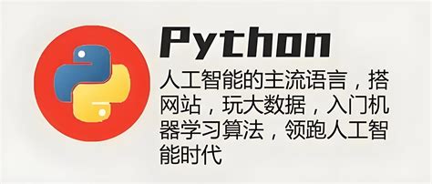 anaconda安装攻略：开启你的python逐梦之旅 知乎