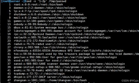 【shell 编程三剑客】文本处理器sed 工具sed工具 Csdn博客 【shell 编程三剑客】文本处理器sed 工具sed工具 Csdn博客