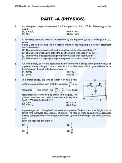JEE Main Question Paper With Answer Keys Th Jan Morning MathonGo